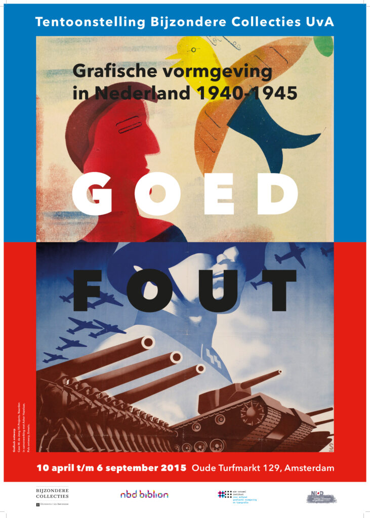 Tentoonstelling: GOED FOUT - KIJK Magazine
