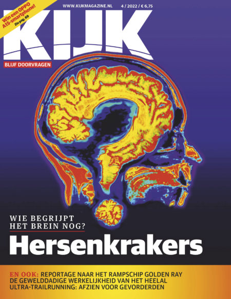 Kernramp Tsjernobyl: 35 jaar later - KIJK Magazine